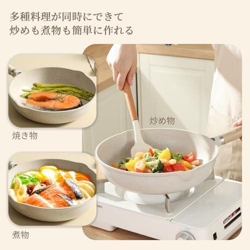 CAROTE カローテ フライパン 蓋付き 20cm ih対応 PFOA PFOS フリー マーブルコート ツルツルすべる くっつきにくい 洗いやすい : KENちゃんSHOP2-2-2 ...