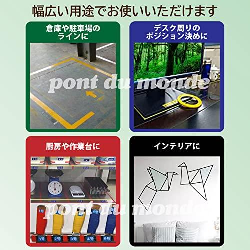 [pont du monde] カッティングシート ラインテープ 耐水テープ 10mm × 66m (幅1cm) (緑) : KENちゃんSHOP2-2-2 - 通販 - Yahoo!ショッピング