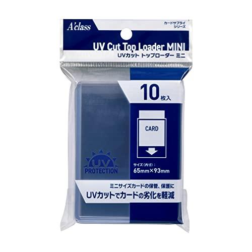 アクラス UVカット トップローダーミニ : s-b0by8jws22-20240125 : KENちゃんSHOP2-2-2 - 通販 - Yahoo!ショッピング