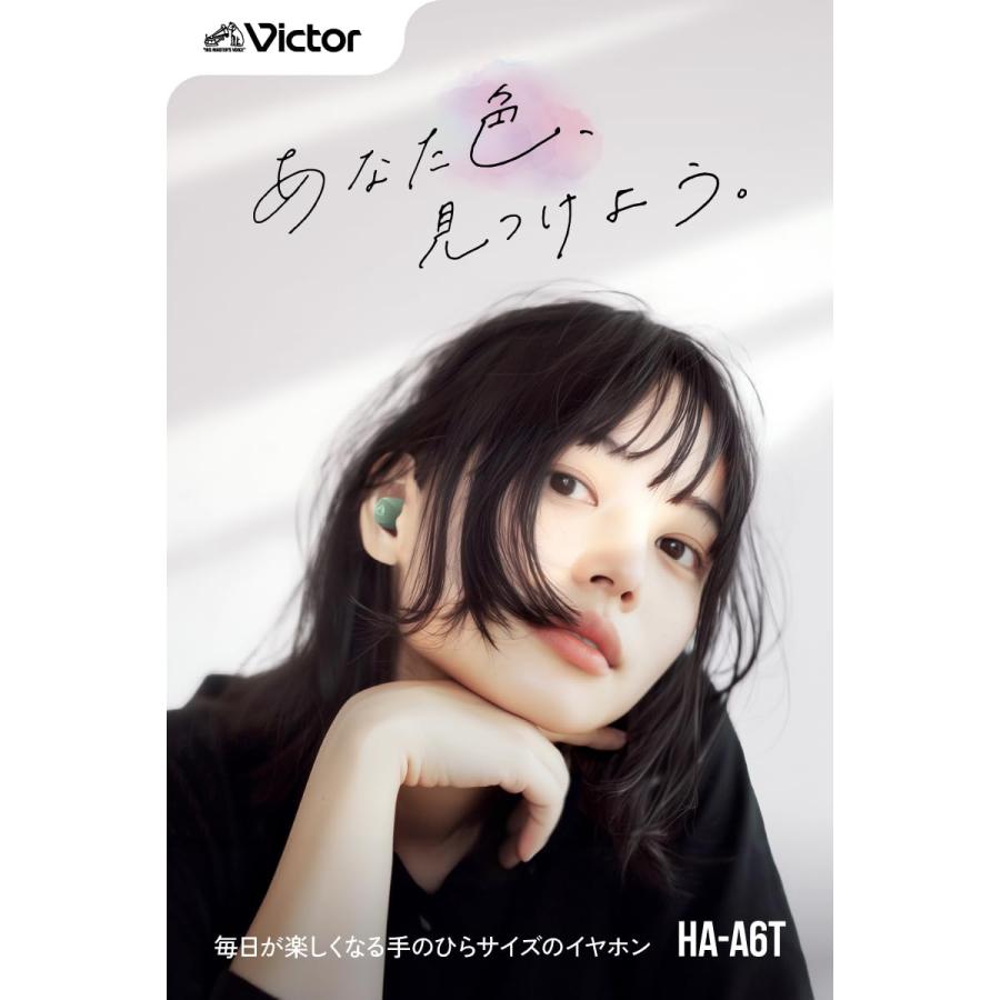 JVCケンウッド Victor HA-A6T-B ワイヤレスイヤホン Bluetooth Ver.5.4 合計23時間再生 マイク付き 小型 軽量 防 : KENちゃんSHOP2-2-2 ...