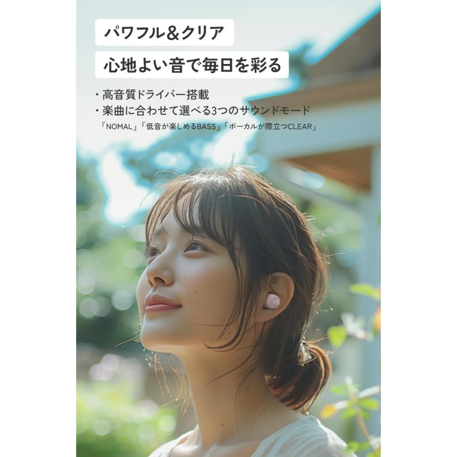 JVCケンウッド Victor HA-A6T-B ワイヤレスイヤホン Bluetooth Ver.5.4 合計23時間再生 マイク付き 小型 軽量 防 : KENちゃんSHOP2-2-2 ...