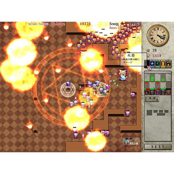 ぱちゅコン! −Defend the library− / 黄昏フロンティア : アキバホビー Yahoo!店 - 通販 - Yahoo!ショッピング