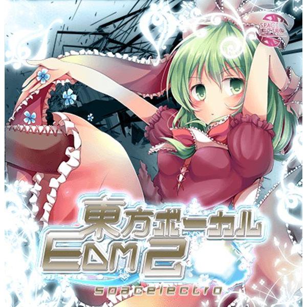 東方ボーカルEDM2 / spacelectro : アキバホビー Yahoo!店 - 通販 - Yahoo!ショッピング