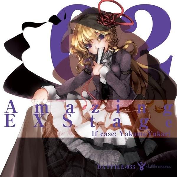 AmazingEXStage−If caseYakumoYukari / dat file records 入荷予定2016年05月頃 : アキバホビー Yahoo!店 - 通販 ...