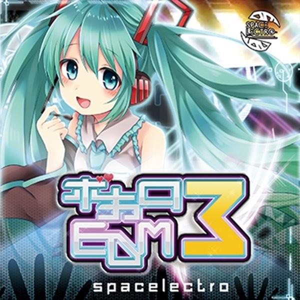 ボカロEDM3 ／ Spacelectro 入荷予定2016年04月頃 AKBH : アキバホビー Yahoo!店 - 通販 - Yahoo!ショッピング