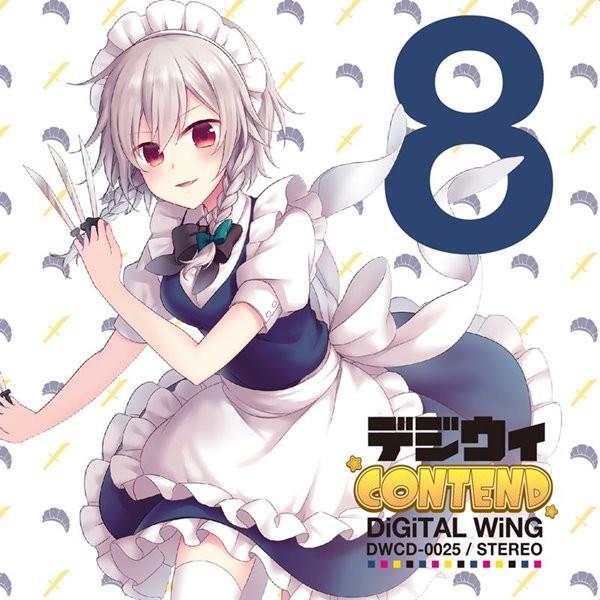 デジウィ CONTEND / DiGiTAL WiNG : アキバホビー Yahoo!店 - 通販 - Yahoo!ショッピング