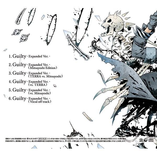 Guilty ／ MintJam 発売日2015−10−25 AKBH : 2100000065189 : アキバホビー Yahoo!店 - 通販 - Yahoo!ショッピング