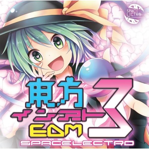 東方インストEDM3 / Spacelectro 入荷予定2016年08月頃 : 2100000067541 : アキバホビー Yahoo!店 - 通販 - Yahoo!ショッピング
