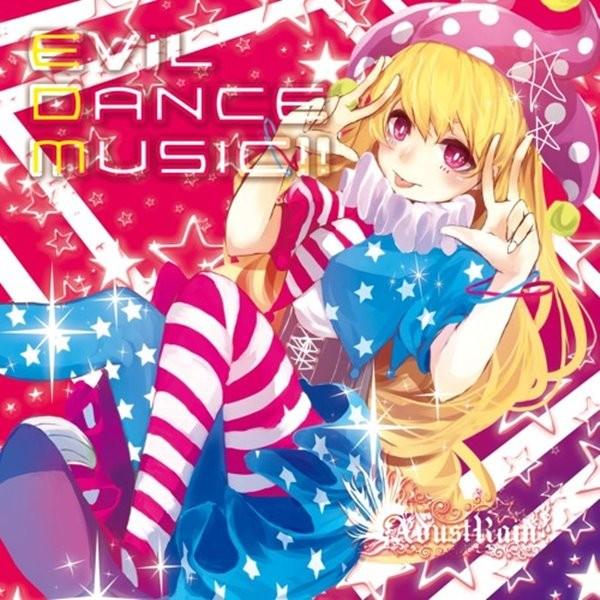 EViL DANCE MUSIC!! / Adust Rain : アキバホビー Yahoo!店 - 通販 - Yahoo!ショッピング