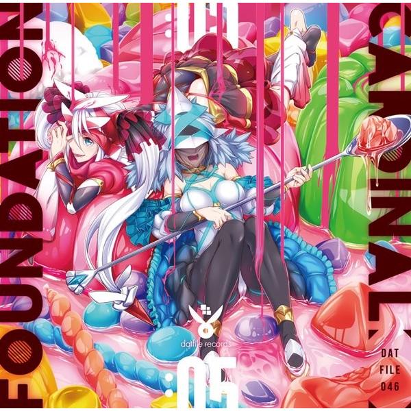 CardinalFoundation05 ／ dat file records 発売日2018年04月頃 AKBH : アキバホビー Yahoo!店 - 通販 - Yahoo!ショッピング