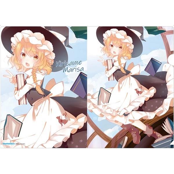 東方クリアファイル 霧雨魔理沙6 / AbsoluteZero : 2100000106394 : アキバホビー Yahoo!店 - 通販 - Yahoo!ショッピング