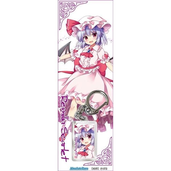 東方キーホルダー レミリア5 / AbsoluteZero : 2100000108336 : アキバホビー Yahoo!店 - 通販 - Yahoo!ショッピング