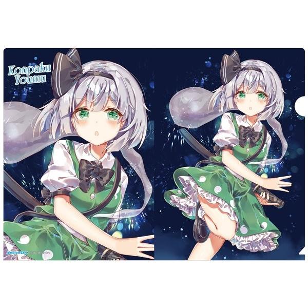 東方クリアファイル 魂魄妖夢7 / AbsoluteZero : アキバホビー Yahoo!店 - 通販 - Yahoo!ショッピング