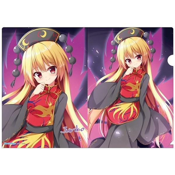 東方クリアファイル 純狐5 / AbsoluteZero :2100000116898:アキバホビー Yahoo!店 - 通販 - Yahoo!ショッピング