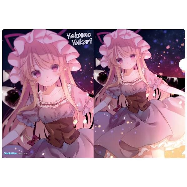東方クリアファイル 八雲紫6 / AbsoluteZero : アキバホビー Yahoo!店 - 通販 - Yahoo!ショッピング