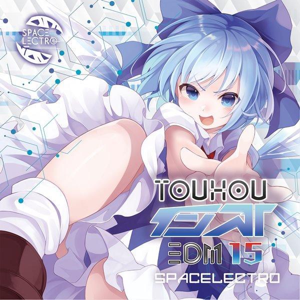 東方インストEDM15 / SPACELECTRO : アキバホビー Yahoo!店 - 通販 - Yahoo!ショッピング