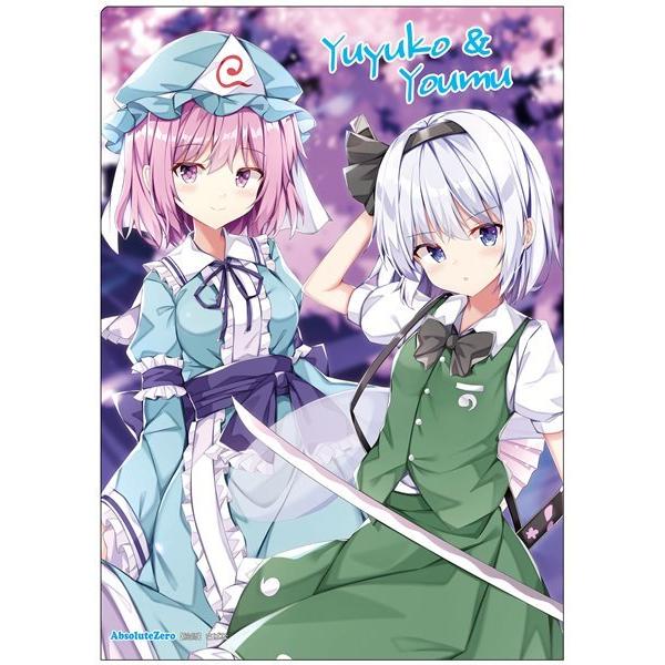 東方クリアファイル 幽々子＆妖夢5 / AbsoluteZero : アキバホビー Yahoo!店 - 通販 - Yahoo!ショッピング