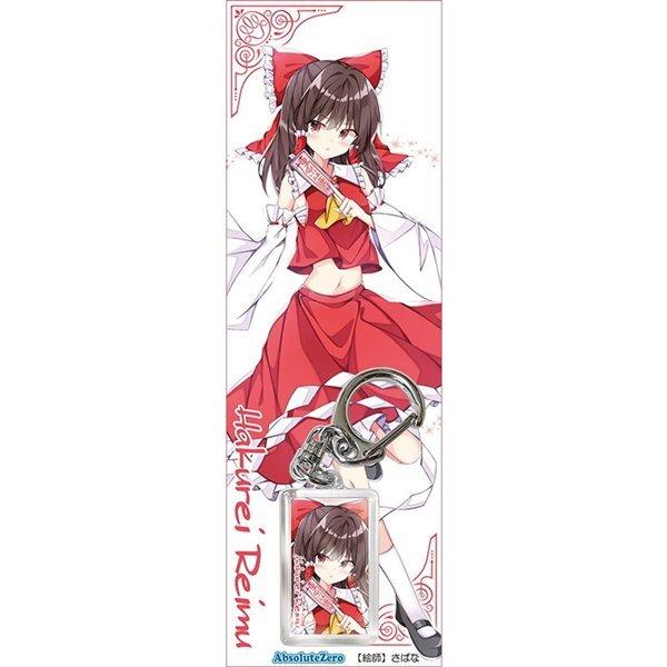 東方キーホルダー 博麗霊夢5−2 / AbsoluteZero : アキバホビー Yahoo!店 - 通販 - Yahoo!ショッピング