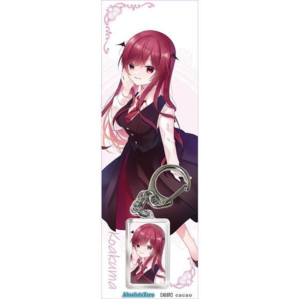 東方キーホルダー 小悪魔6 / AbsoluteZero : 2100000128495 : アキバホビー Yahoo!店 - 通販 - Yahoo!ショッピング
