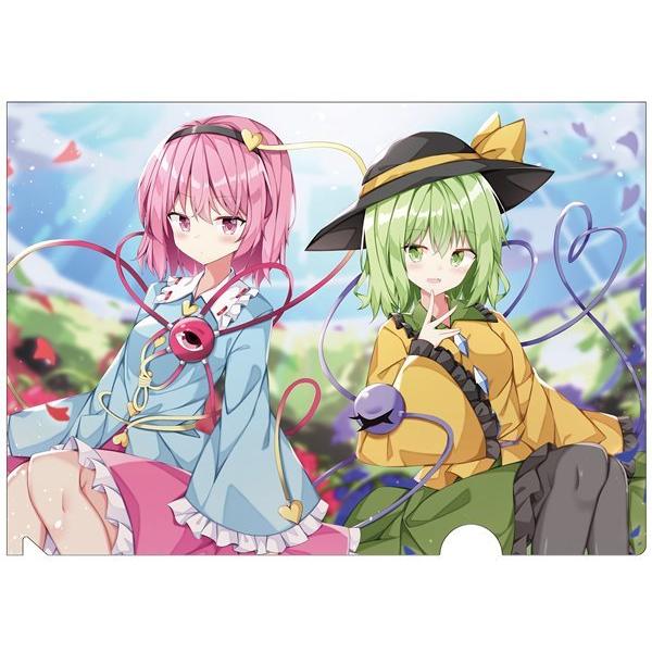 東方クリアファイル さとり＆こいし5 / AbsoluteZero :2100000129836:アキバホビー Yahoo!店 - 通販 - Yahoo!ショッピング
