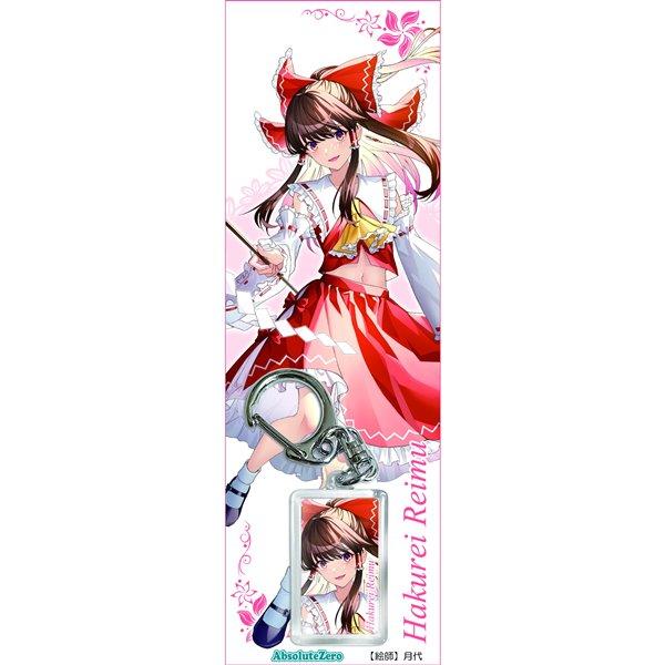 東方キーホルダー 博麗霊夢1 / AbsoluteZero :2100000132737:アキバホビー Yahoo!店 - 通販 - Yahoo!ショッピング