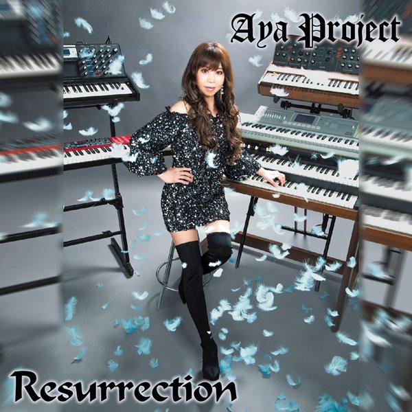 Aya Project『Resurrection』 / Aphrodite Symphonics ＆ kapparecords : 2100000138883 : アキバホビー Yahoo!店 ...