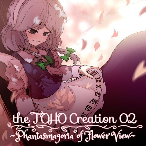 the TOHO Creation 02 / ClumsyRecord : 2100000139569 : アキバホビー Yahoo!店 - 通販 - Yahoo!ショッピング