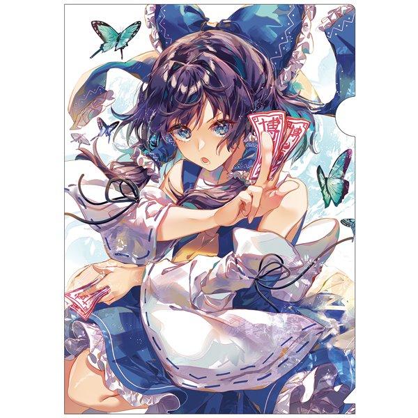 東方クリアファイル 青霊夢7 / AbsoluteZero : アキバホビー Yahoo!店 - 通販 - Yahoo!ショッピング