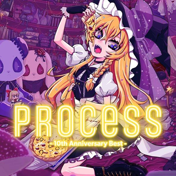 PROCESS −10th Anniversary Best− / Water Color Melody. : アキバホビー Yahoo!店 - 通販 - Yahoo!ショッピング