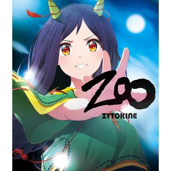 ZOO / ZYTOKINE : アキバホビー Yahoo!店 - 通販 - Yahoo!ショッピング