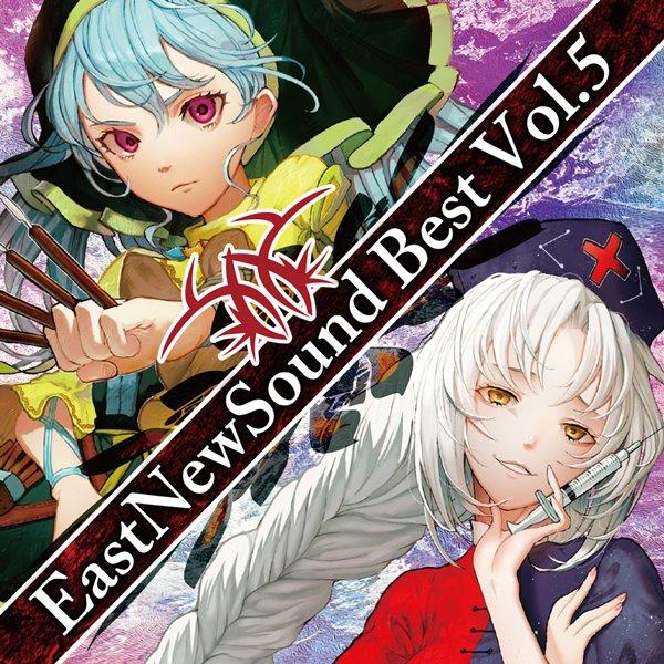 EastNewSound Best Vol.5 / : アキバホビー Yahoo!店 - 通販 - Yahoo!ショッピング