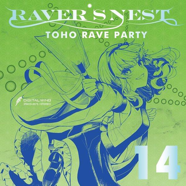 RAVER’S NEST 14 TOHO RAVE PARTY / DiGiTAL WiNG : アキバホビー Yahoo!店 - 通販 - Yahoo!ショッピング