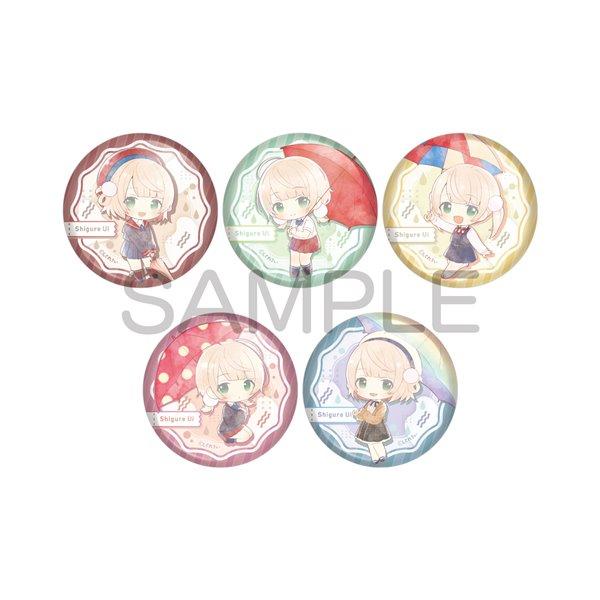 しぐれうい 傘っこ 缶バッジ 1BOX / アルジャーノンプロダクト : アキバホビー Yahoo!店 - 通販 - Yahoo!ショッピング