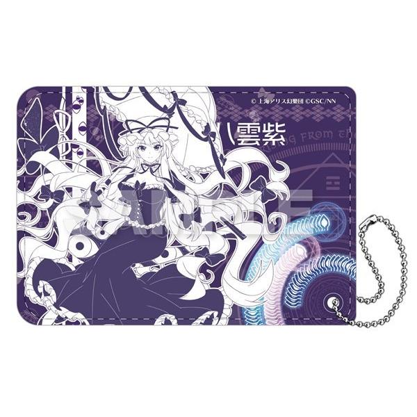 東方LostWord PUレザーパスケース 八雲紫 / Y Line : アキバホビー Yahoo!店 - 通販 - Yahoo!ショッピング