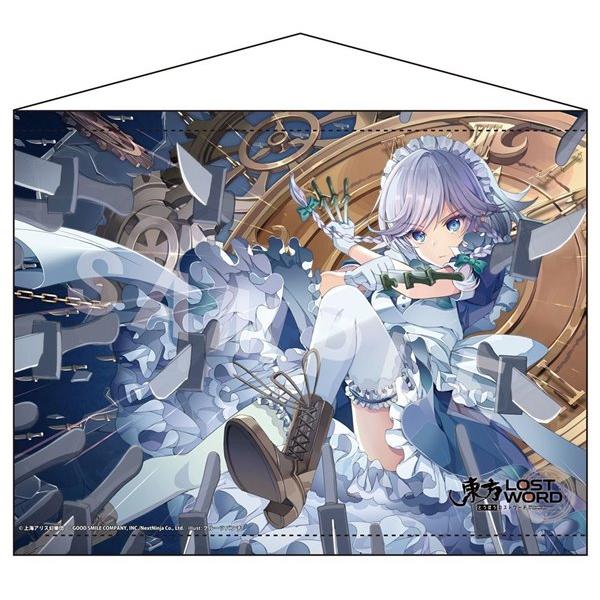 東方LostWord B2タペストリー 3 十六夜咲夜 彼女の世界 / アキバホビー／株式会社イザナギ :4580371414416:アキバホビー Yahoo!店 - 通販 - Yahoo ...