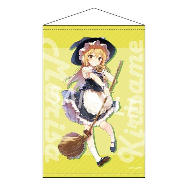 東方Project B2タペストリー 60 霧雨魔理沙 illust.shnva / アキバホビー／株式会社イザナギ : アキバホビー Yahoo!店 - 通販 - Yahoo!ショッピング