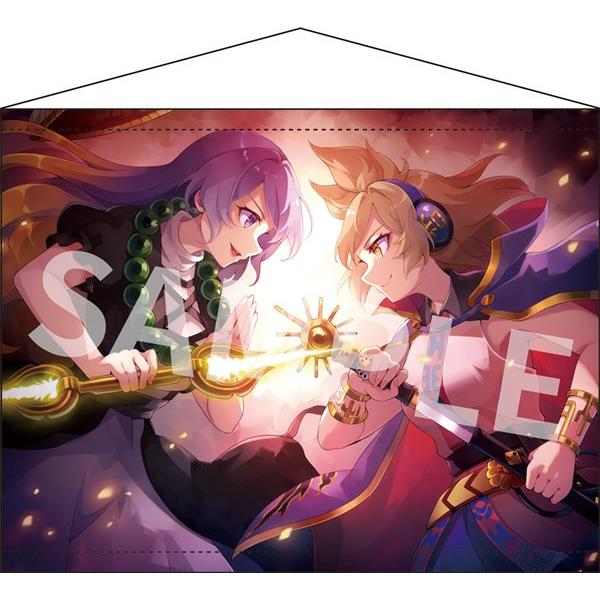 東方Project B2タペストリー 57 最強超人の二人(白蓮、神子) illust.60枚 / アキバホビー／株式会社イザナギ : アキバホビー Yahoo!店 - 通販 - Yahoo ...