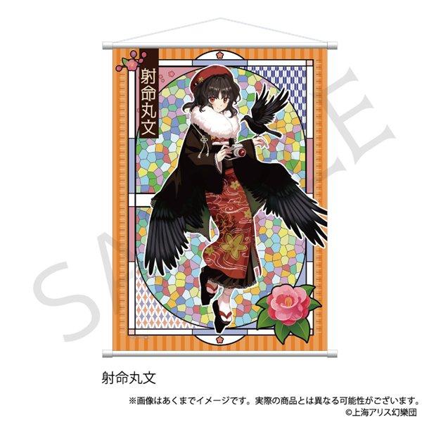 東方Project B2タペストリー 射命丸文 ハイカラさんver. / 株式会社impact connect : アキバホビー Yahoo!店 - 通販 - Yahoo!ショッピング