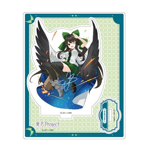 東方Project アクリルスタンド illust.ごとー 第3弾 霊烏路空 / ベルファイン : アキバホビー Yahoo!店 - 通販 - Yahoo!ショッピング