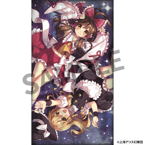東方Project BIGのれんカーテン 1 霊夢＆魔理沙 illust.まさる.jp / アキバホビー／株式会社イザナギ : アキバホビー Yahoo!店 - 通販 - Yahoo!ショッピング