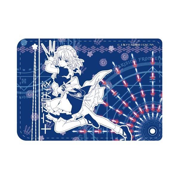 東方LostWord PUレザーパスケース 十六夜咲夜 / Y Line : アキバホビー Yahoo!店 - 通販 - Yahoo!ショッピング