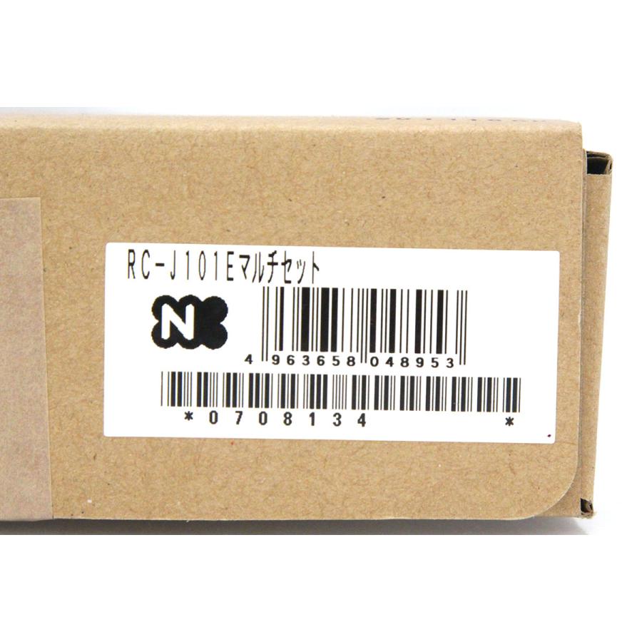 ノーリツ RC-J101E ガス給湯器 台所浴室リモコンセット エコジョーズ :198238:アキバ流通 - 通販 - Yahoo!ショッピング