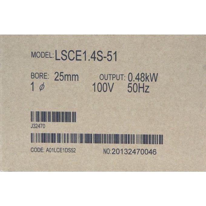 未使用品｜鶴見製作所 LSCE1.4S-51 水中ハイスピンポンプ 100V 50Hz 東日本専用 κA1912-2I2 : アキバ流通 - 通販 - Yahoo!ショッピング