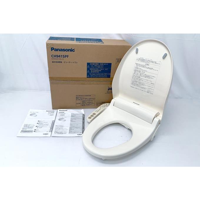 Panasonic 未使用品｜パナソニック CH941SPF 温水洗浄便座 パステルアイボリー 貯湯式 πH1418-2H8 : アキバ流通 - 通販 - Yahoo!ショッピング