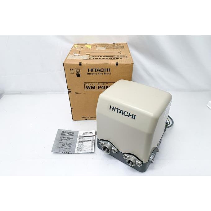 日立 未使用品｜日立 WM-P400Y ミニタンク式 浅井戸・加圧給水用 自動 ポンプ πH1787-2J1 : アキバ流通 - 通販 - Yahoo!ショッピング