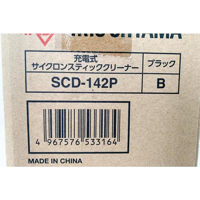 IRIS OHYAMA 未使用品｜アイリスオーヤマ SCD-142P 充電式サイクロンスティッククリーナー ブラック πH1929-2H2 : アキバ流通 - 通販 - Yahoo!ショッピング