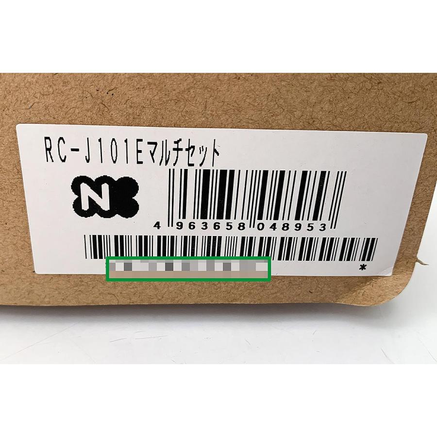 ノーリツ 未使用品｜ノーリツ RC-J101E マルチセット 給湯器用 台所・浴室リモコン πH2280-2H7 : アキバ流通 - 通販 - Yahoo!ショッピング