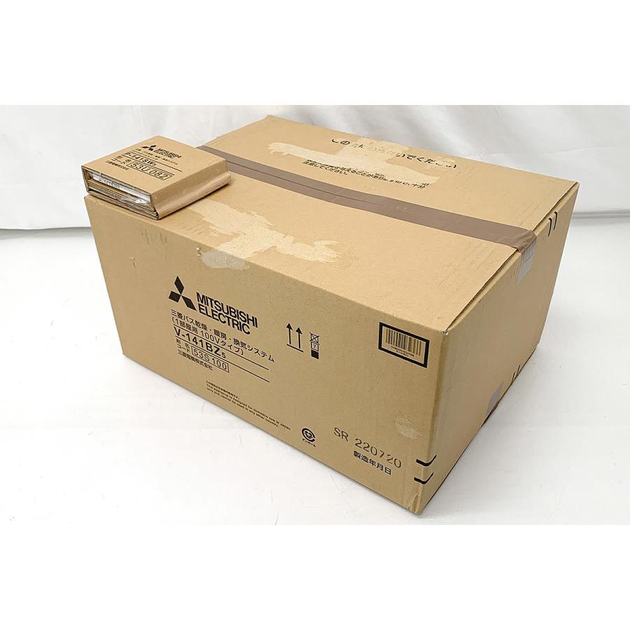 三菱 未使用品｜三菱 V-141BZ5 バスカラット24 浴室換気乾燥機 1部屋用 リモコン付 πH2952-2G : アキバ流通 - 通販 - Yahoo!ショッピング
