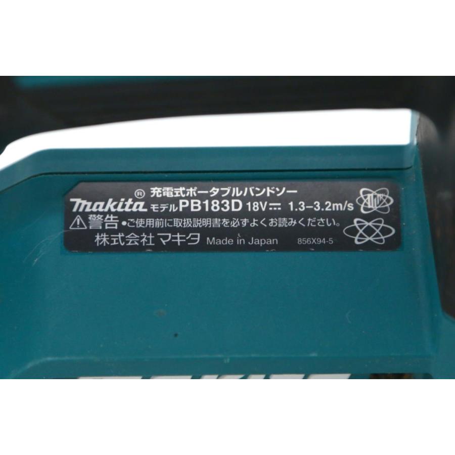マキタ 美品｜マキタ PB183DZ 充電式ポータブルバンドソー 18V 本体のみ κN819-2I3 : アキバ流通 - 通販 - Yahoo!ショッピング