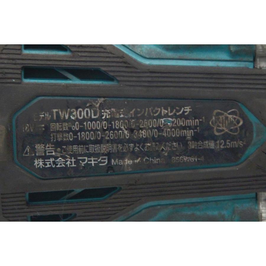 マキタ 並品｜マキタ TW300D 充電式インパクトレンチ 18V 6.0Ah 本体のみ κT436-2I8 : アキバ流通 - 通販 - Yahoo!ショッピング